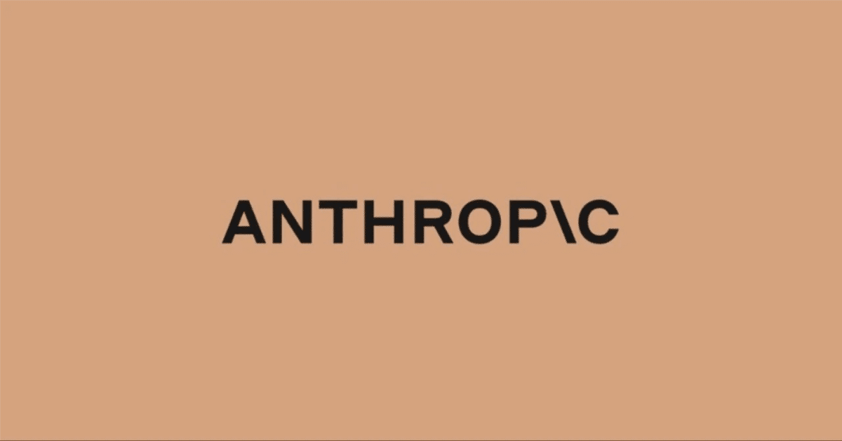 Anthropic の MCP の概要｜npaka