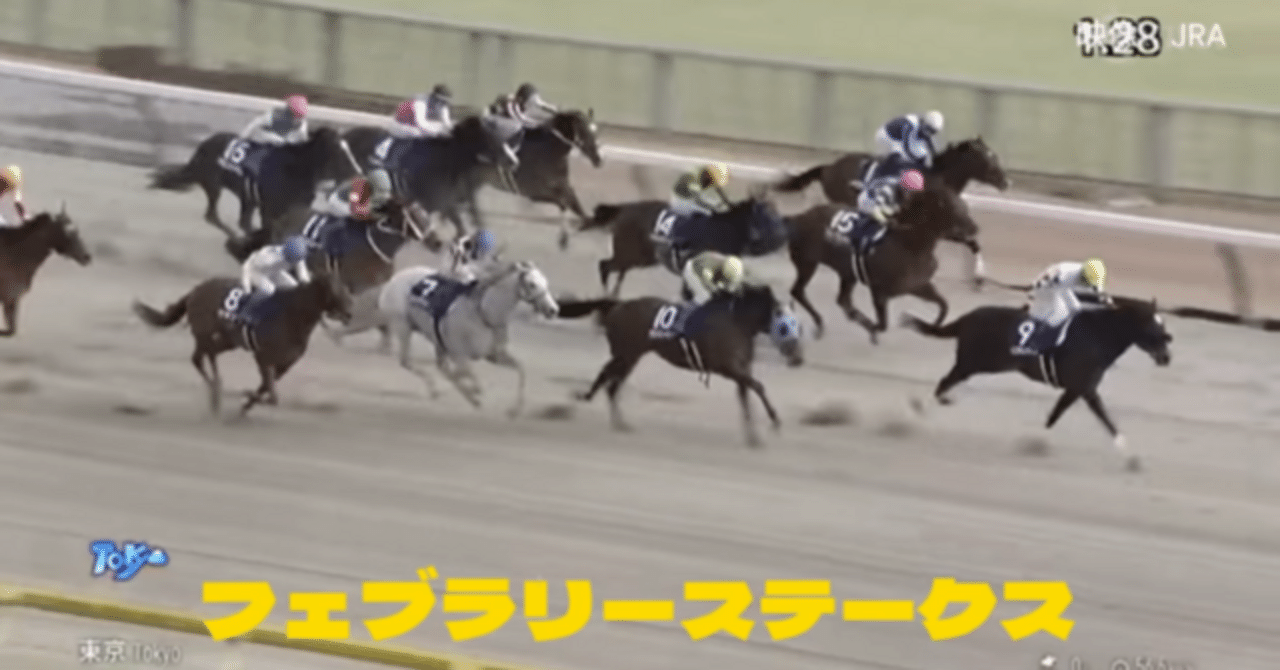 チャンピオンズカップ No.1｜shige