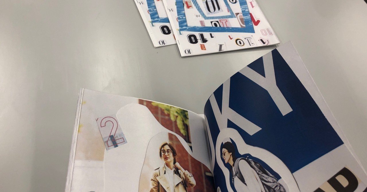 ZINE作り最終｜koma｜note