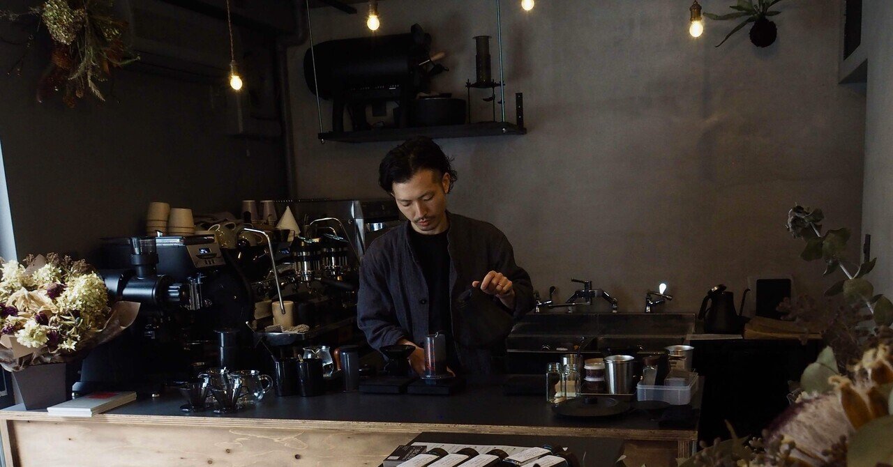 人に優しいスペシャルティコーヒーを届けたい。池ノ上/下北沢「BECAUSE COFFEE BREWERS」｜「ものときろく」