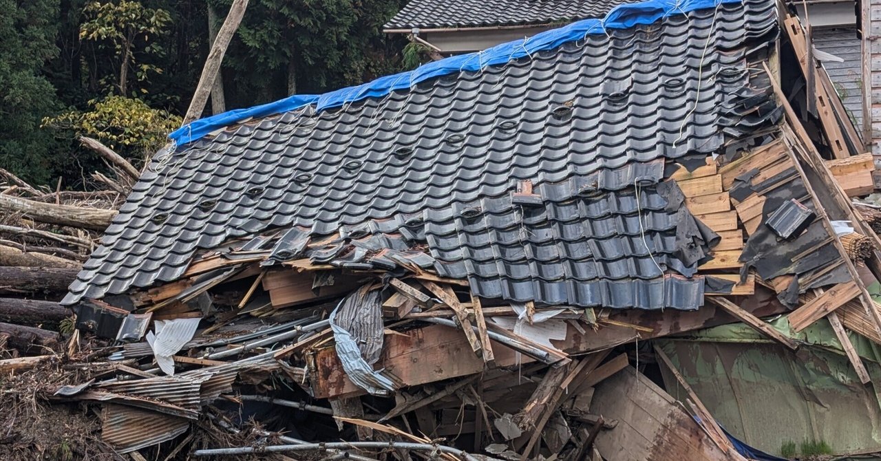 災害ボランティアに参加して思ったこと｜大山豪太 Gota Oyama