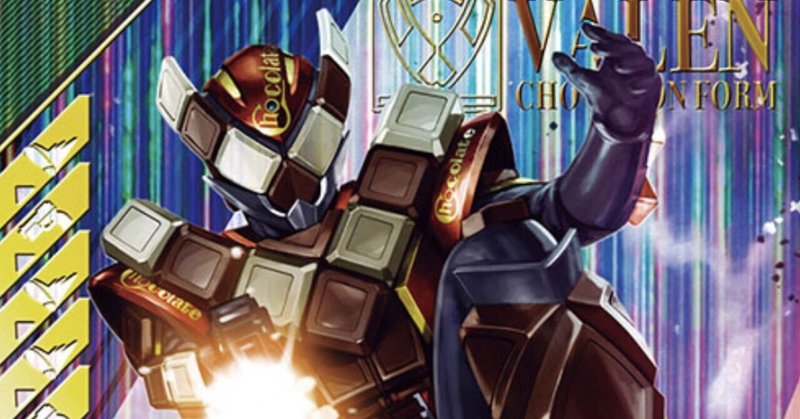 最強デッキ - ガンバレジェンズ｜ゆうちゃく【SC3章 ハイスコアランキング レジェンドランカー】｜note