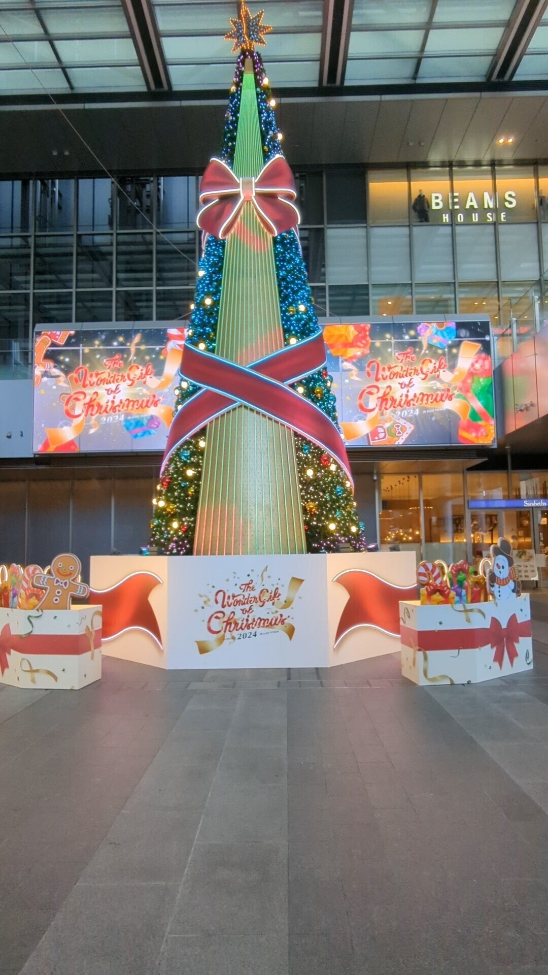 JR 名古屋駅パート2 https://www.instagram.com/reel/DC1LckXTuuy/?igsh=dG01Y3hoN3Qxdmph｜Susumu Aratani