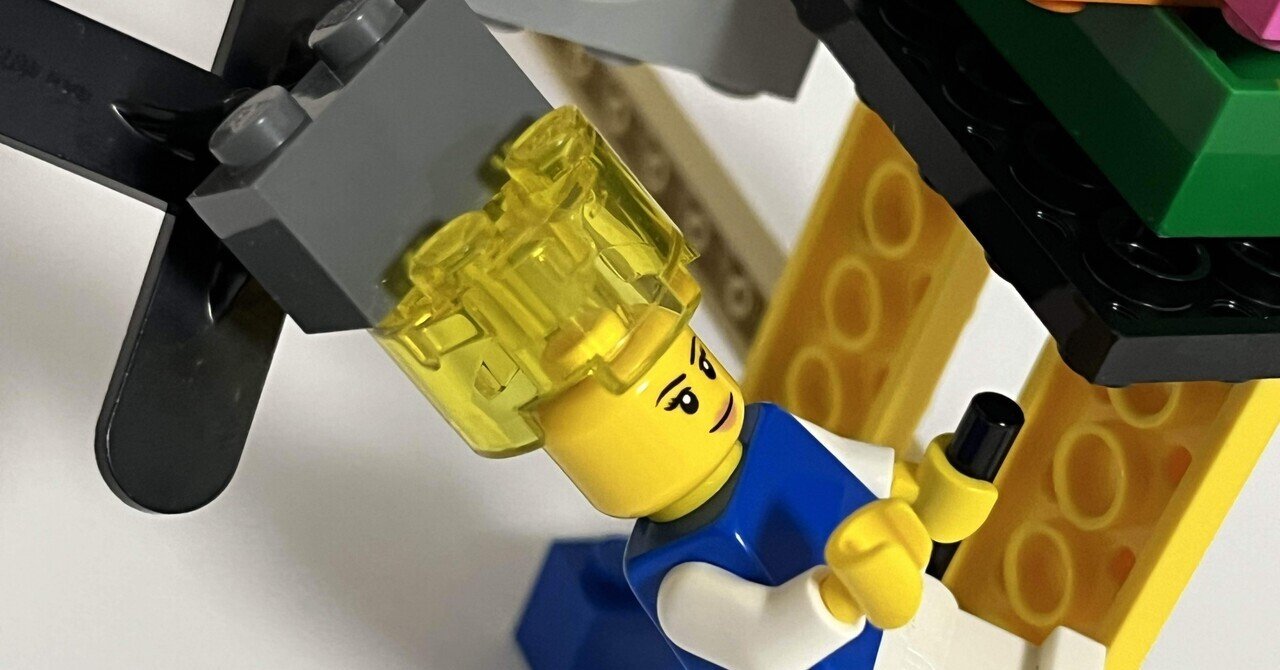 【LEGO®Diary】Building My Ideal Facilitator with Bricks”【#23】｜Learning ...