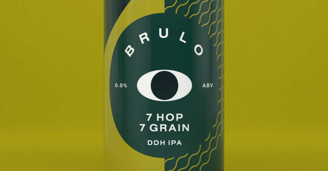 BRULO 7 HOP 7 GRAIN DDH IPA｜Trickey