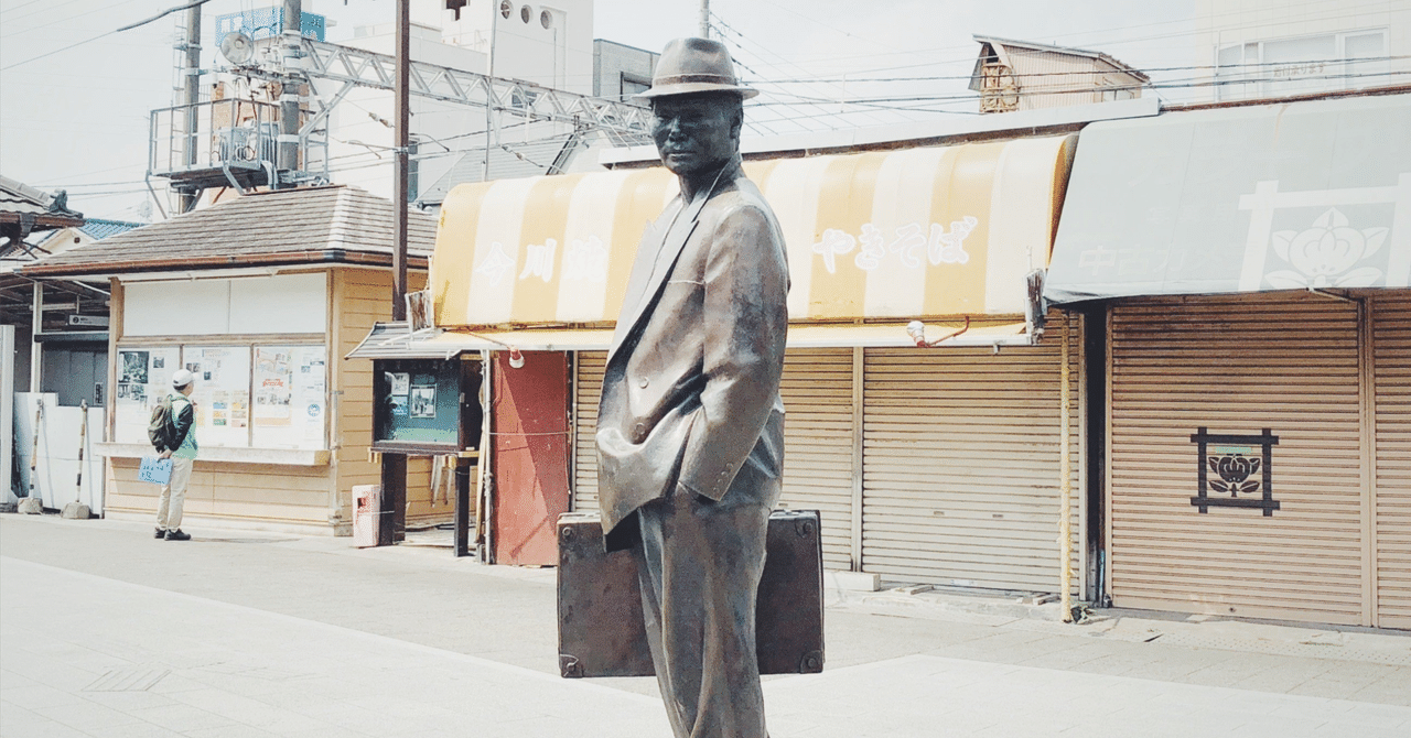 魅力的な「住所不定無職」の友達｜Shotaro Miyazaki