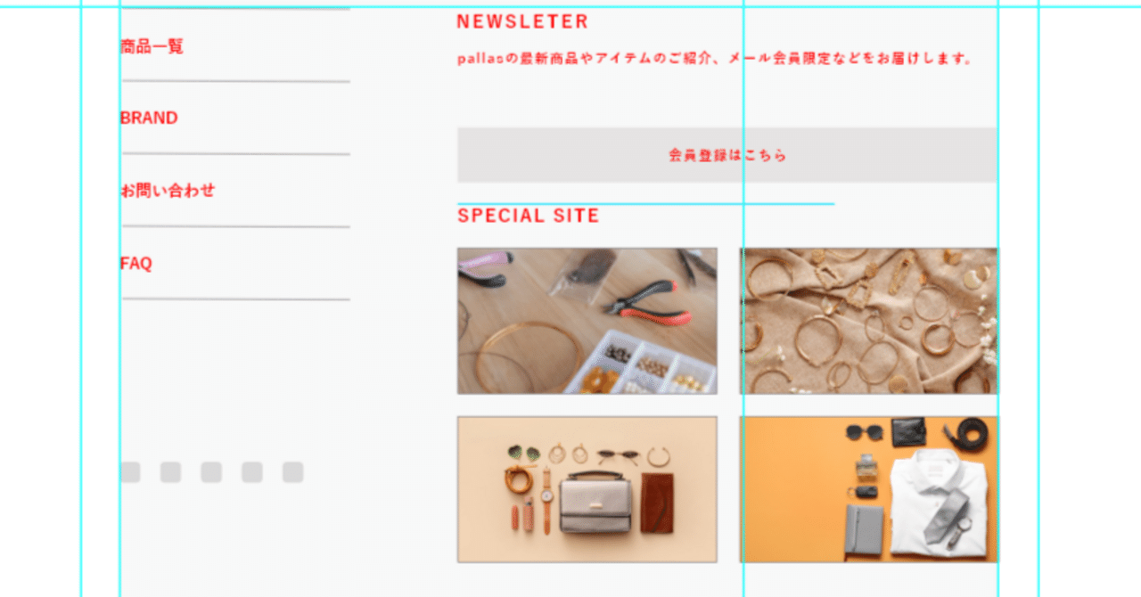 【WEBサイト制作】今日はここまで 24/11/26｜neko.usaさん