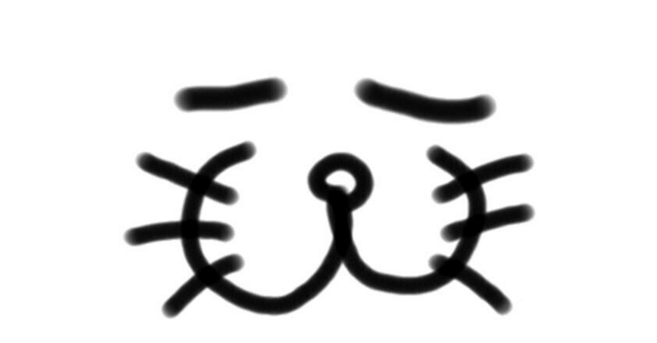 のんびり…のんびり｜mo-to