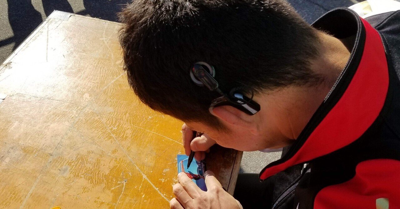 #3 ユガミの聴覚障害のこと｜Masateru Yugami