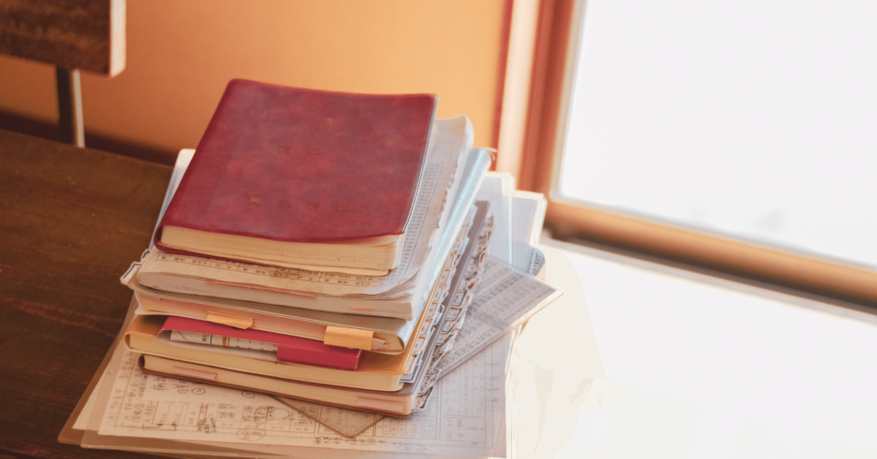 授業紹介：教育行政論（2024年度・教育学類）｜古田 雄一｜Yuichi Furuta