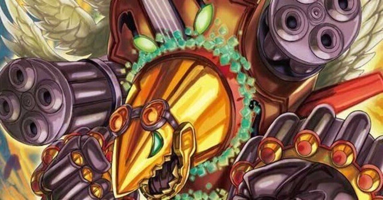 【DM】4Cバクオンソー｜ug