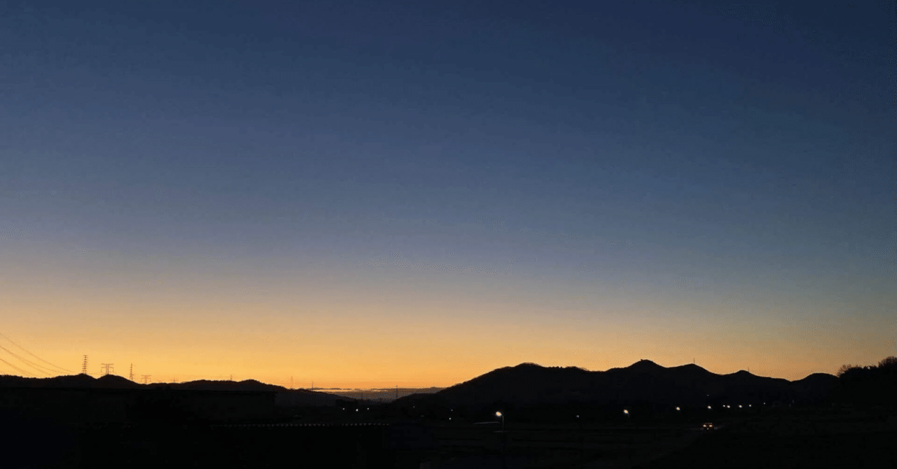 日記1123-1129｜おさき