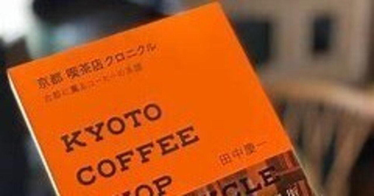 作ってみたい装丁｜SHIGE姐さん（守屋SHIGE美）文学フリマ京都 うー41