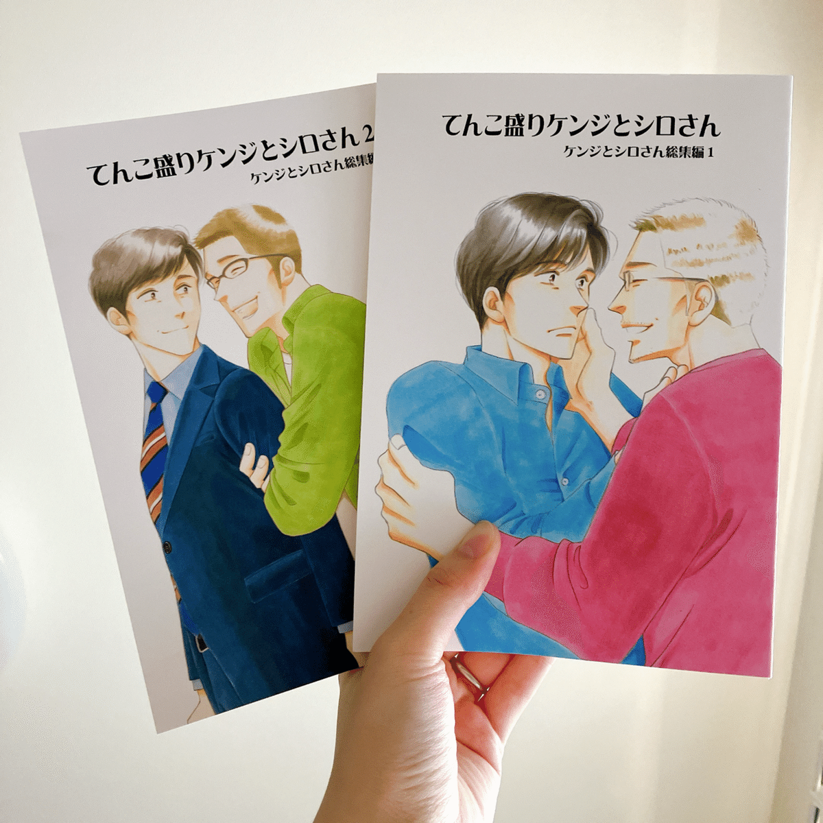 日記2024 1125〜1201｜まるこ