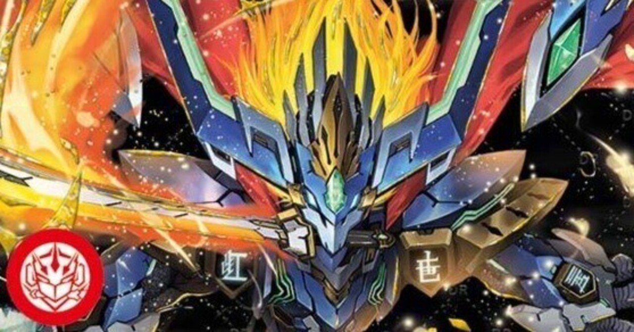 【DM】4Cドギラゴン｜ug