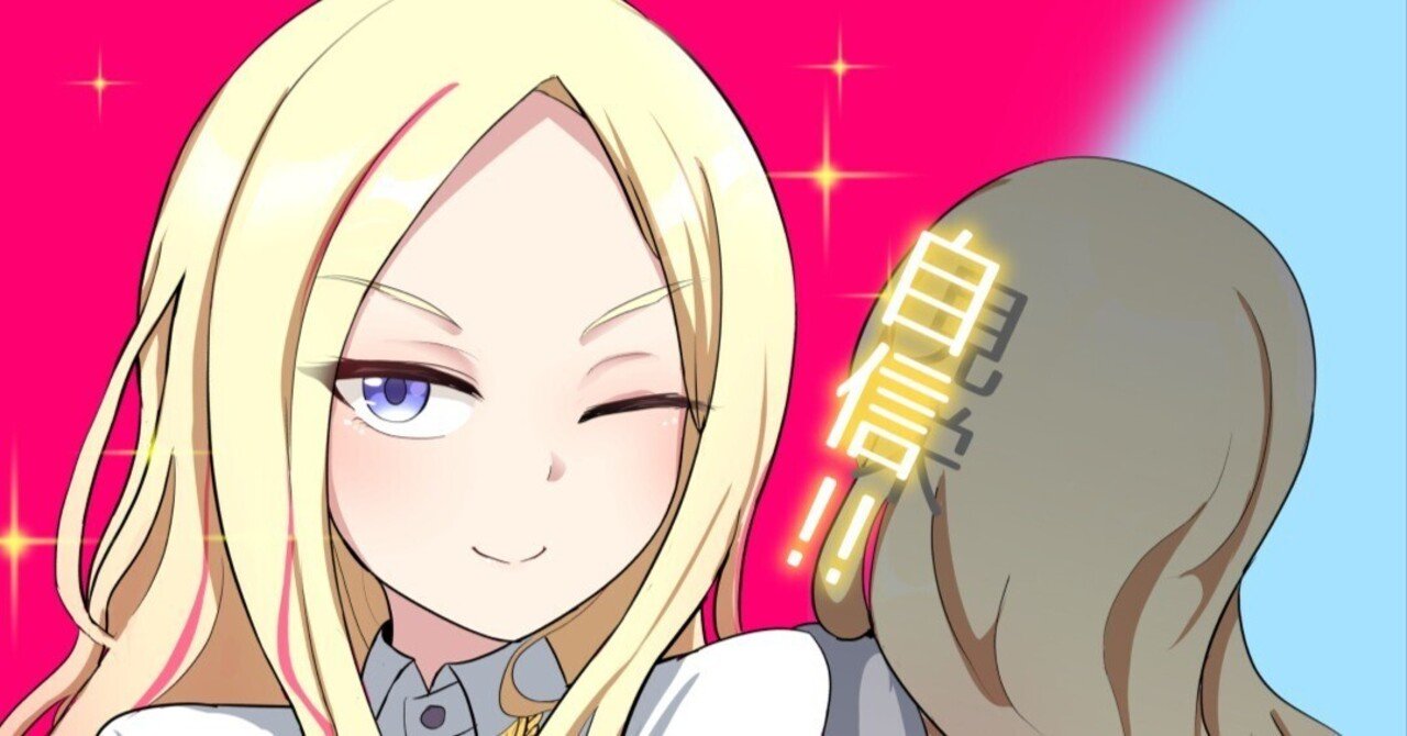 ～2024/11/26（落書き）｜bunsan