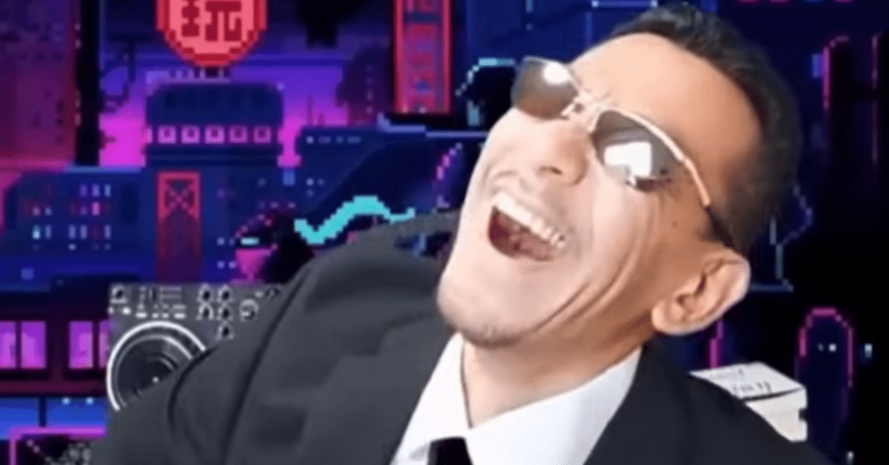 DJ SHIGEの配信時間をサラリーマン換算すると月収はいくらになるか計算してみた｜EARTHmiChang