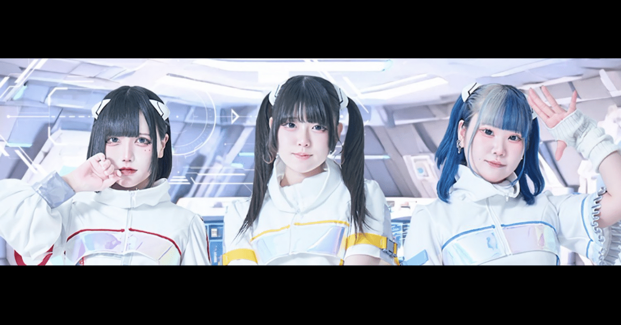 Cosmo et Cute｜ぺこ🐯