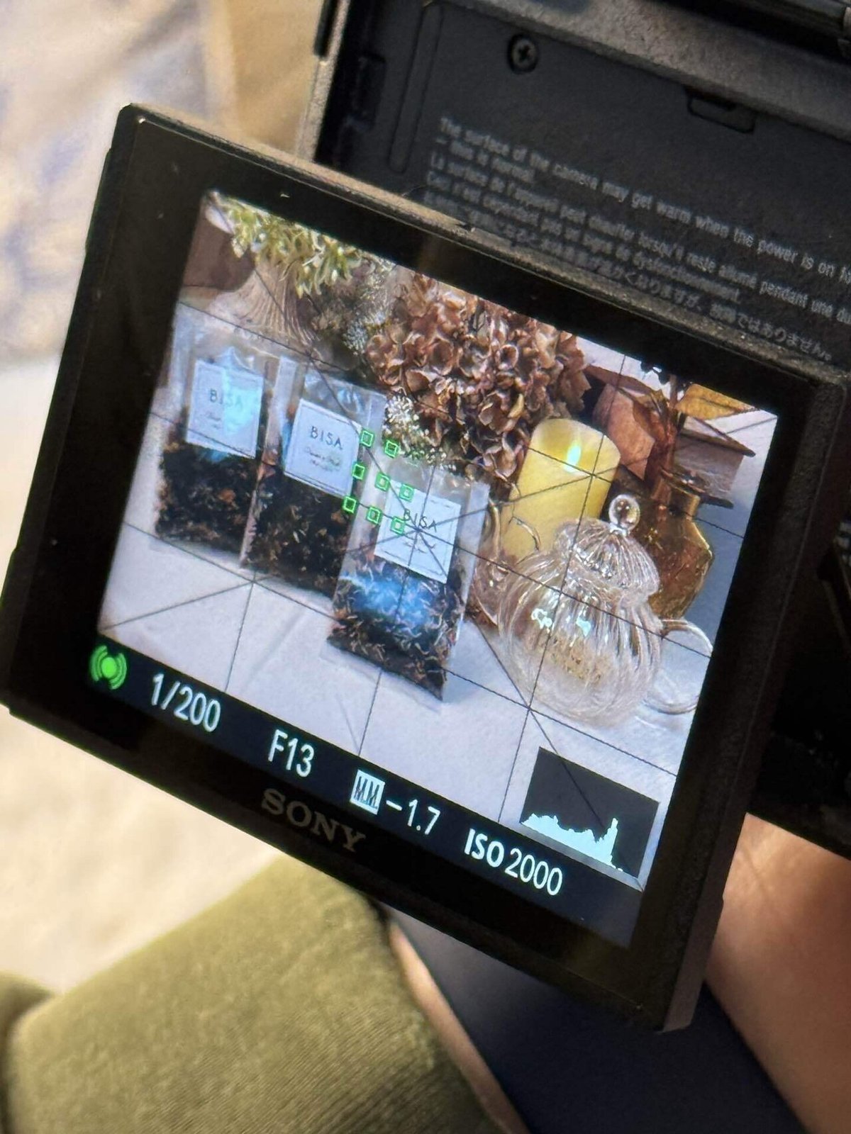 「新商品の撮影日」｜ハーブティー専門店BISA/Manami