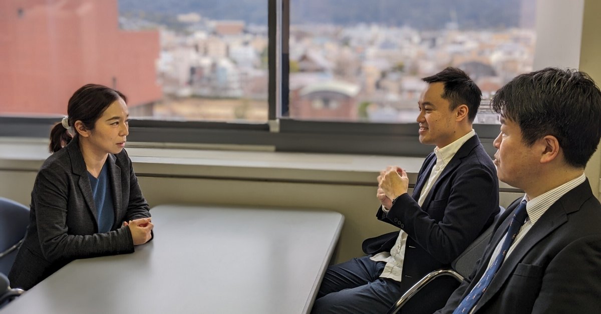 職員に聞く！京都市観光協会（DMO KYOTO）ってこんなとこ Vol.1 DMO体制強化のための専門家人材｜【公式】公益社団法人京都市観光協会（DMO KYOTO）