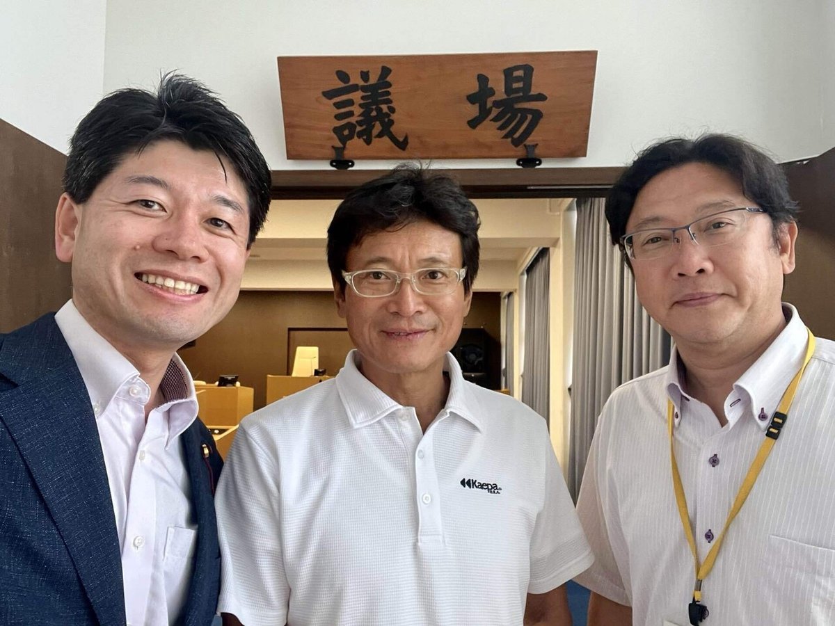 10/22（火） 大田区議会防災安全対策特別委員会 行政視察① 下田市 豪雨（風水害）災害対策等について｜庄嶋たかひろ 大田区議会議員