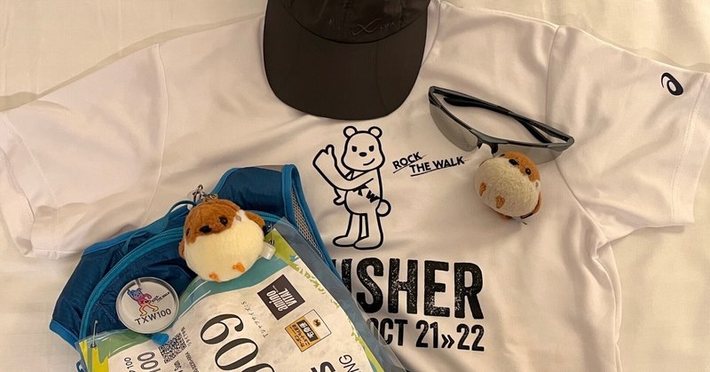 aya@徒歩愛好家｜note