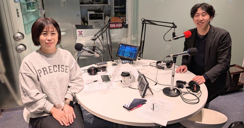 FM Haro! (浜松エフエム放送)｜note