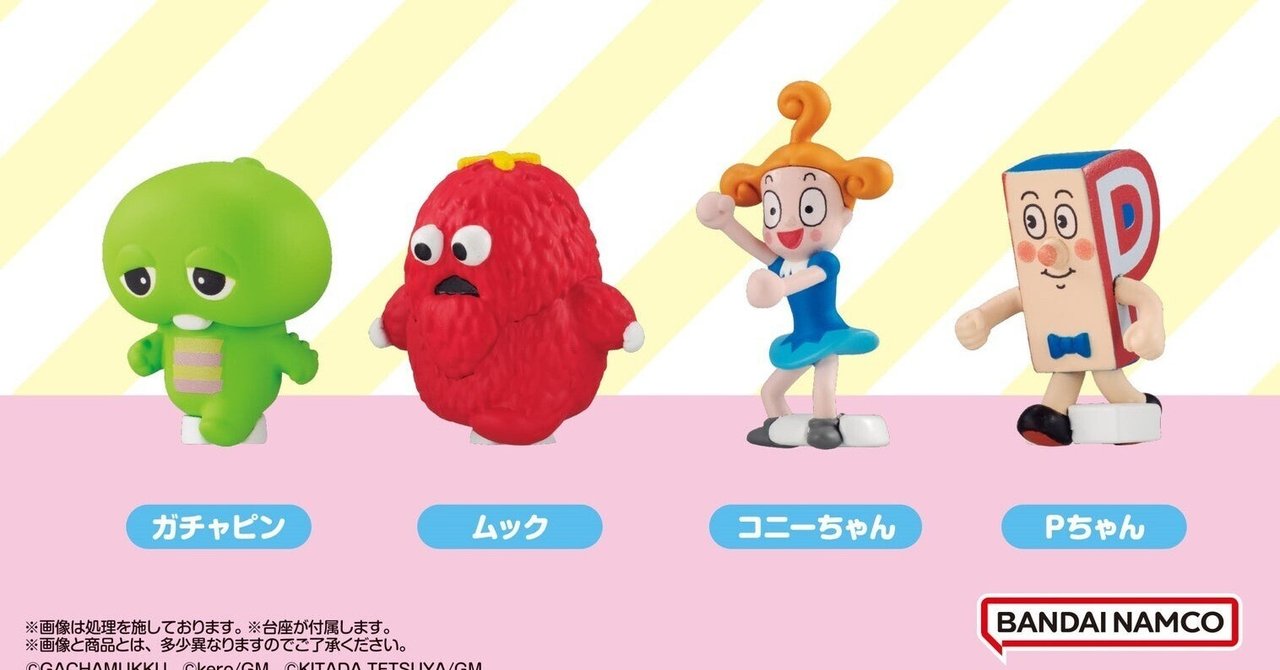 📻【ラジオオンエア】本日11/27(水)RKBラジオ「カリメン」21:00-📻｜naho-21