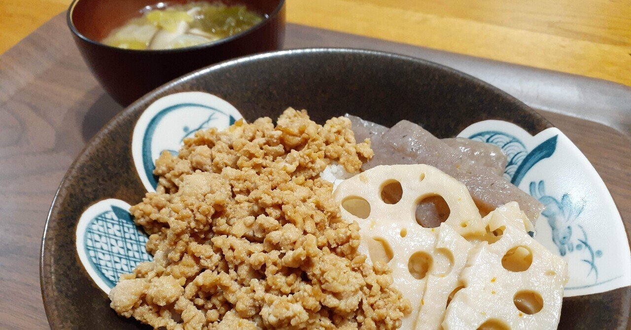 「そぼろ丼」（塩分1.3g）｜guttyo