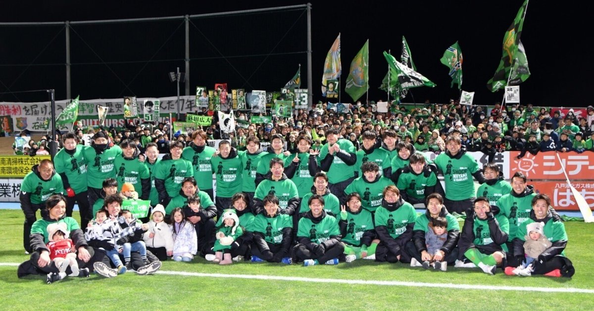 【2024シーズン 完】｜飯田雅浩 /Masahiro.Iida