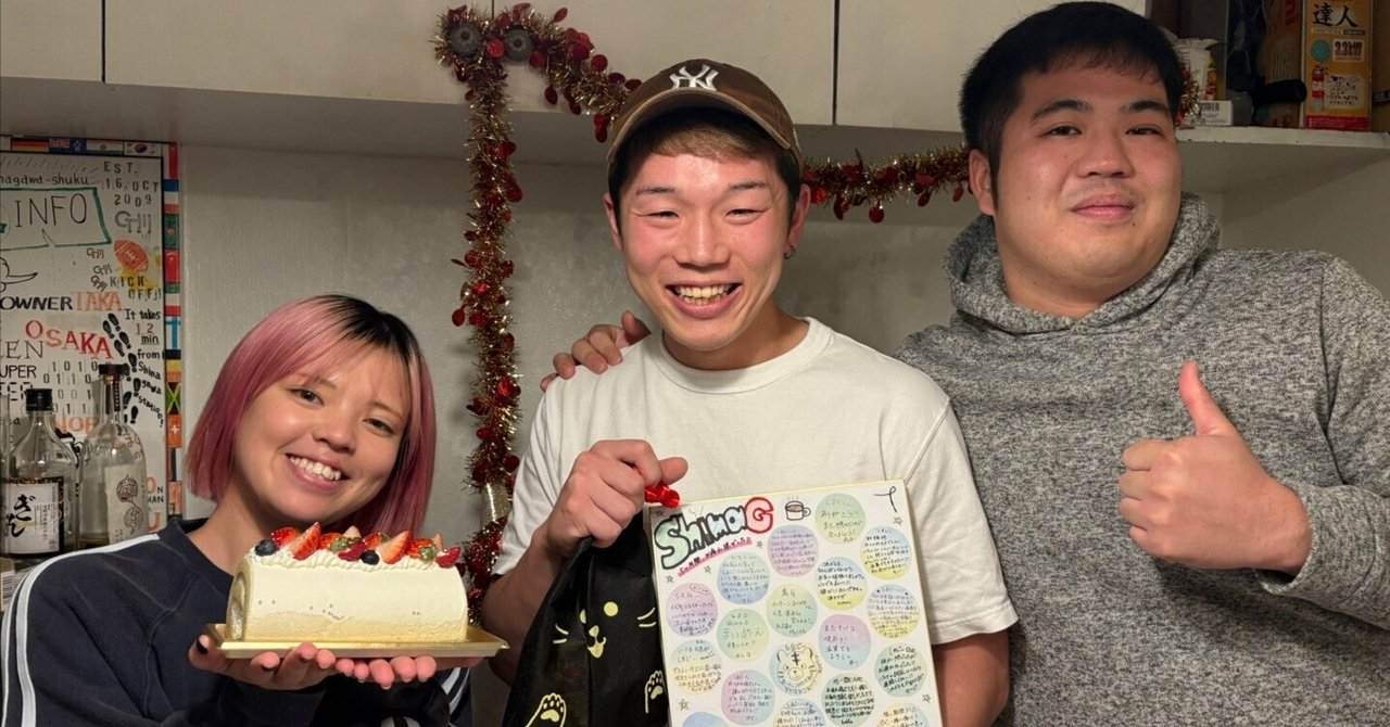 「スタッフ "SHIMA-G" ついに卒業の時」ほか／週刊宿場JAPANニュース（2024/11/27）｜株式会社宿場JAPAN