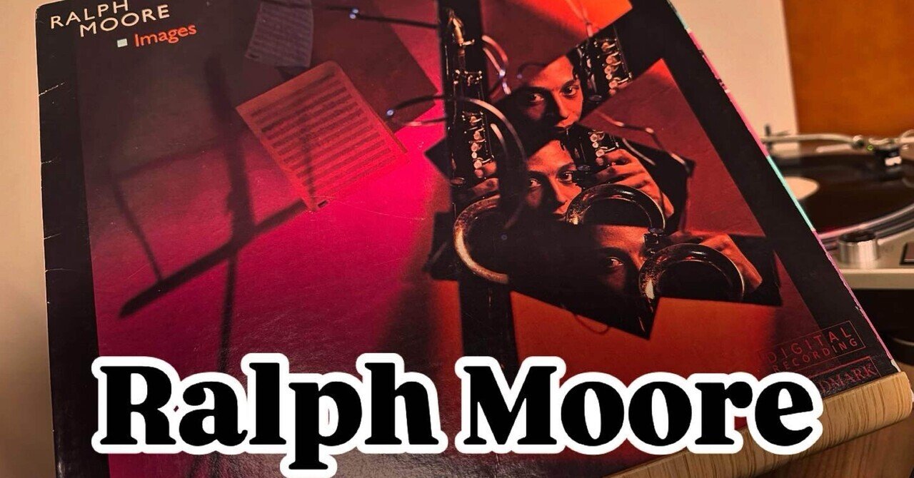 ラルフムーア素晴らしい｜Yutty Sensei