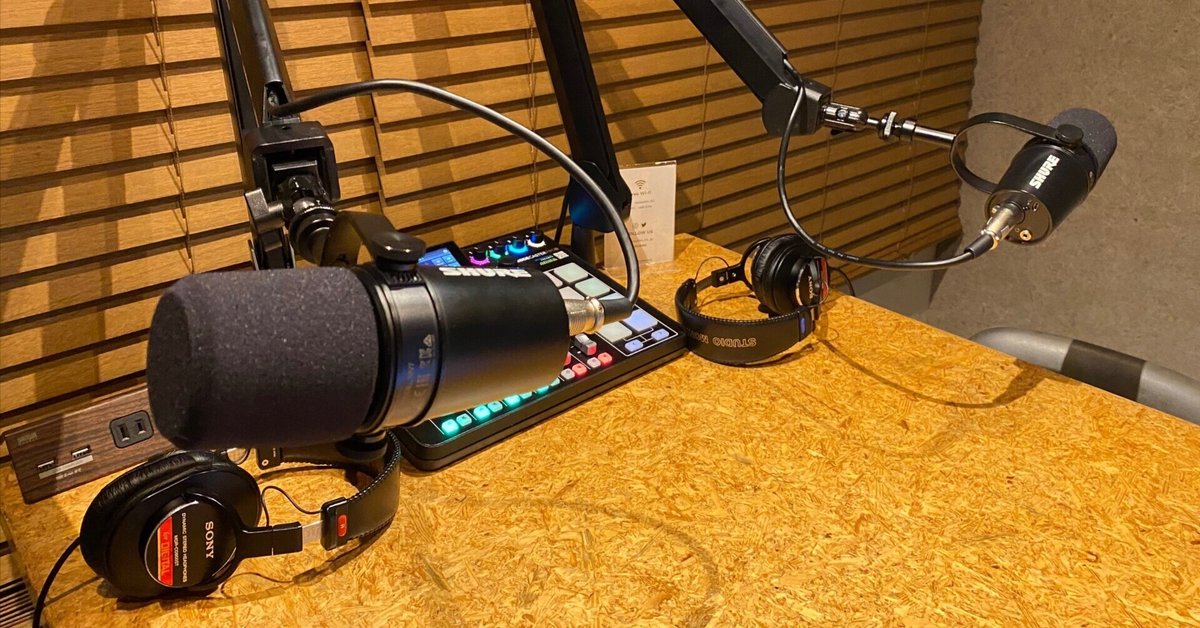 ポッドキャスト『投資って何ですか、川合直也さん（fundnote CIO） 前編』をお届けします｜renny | 投資家