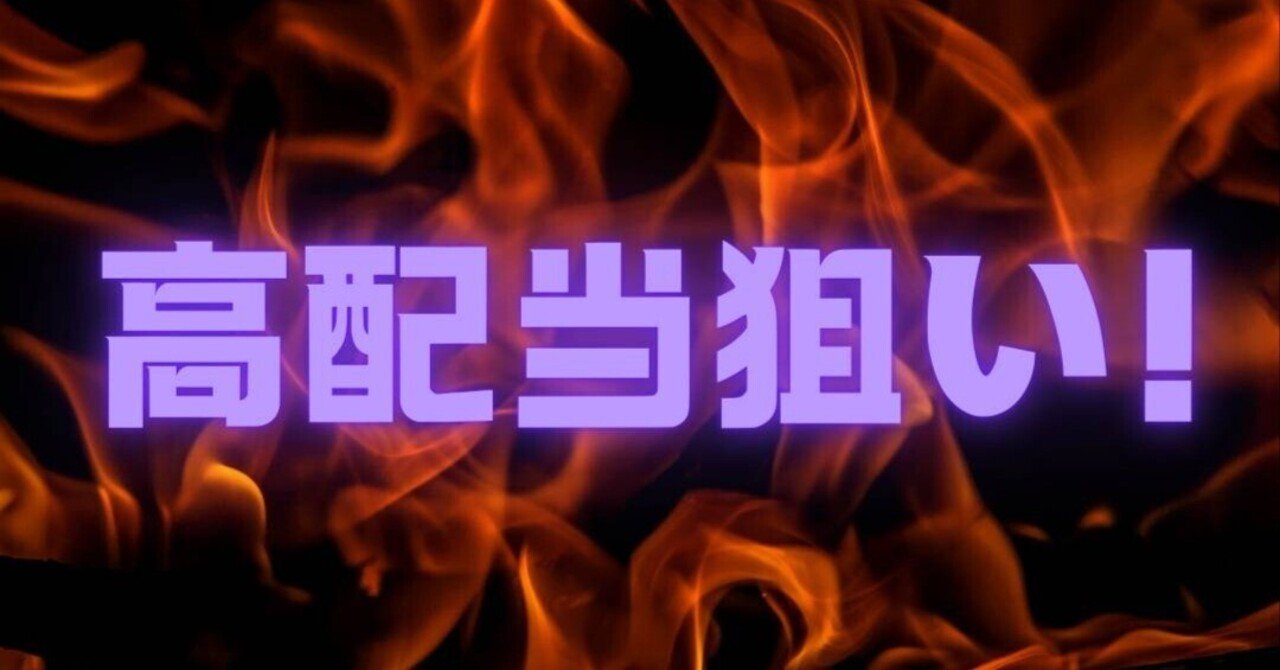 🔥g1🔥1128 三国1r🍁〆切1027｜競艇予想みなみ🚤