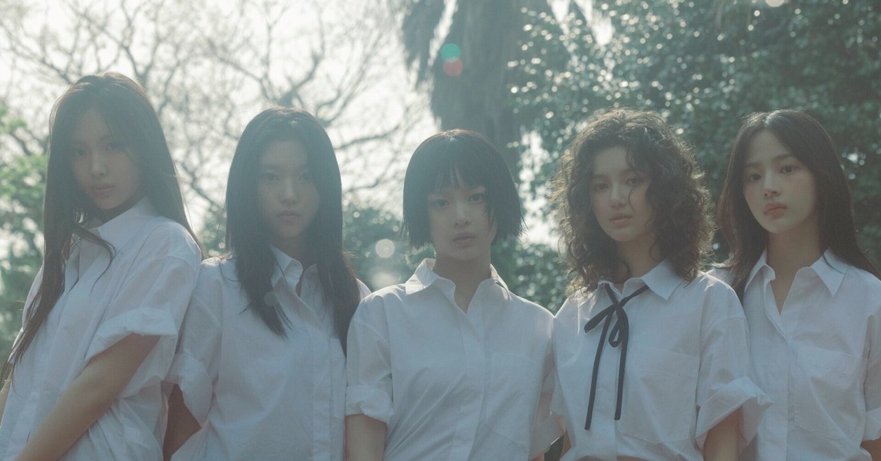 NewJeans論｜Masaaki Ito