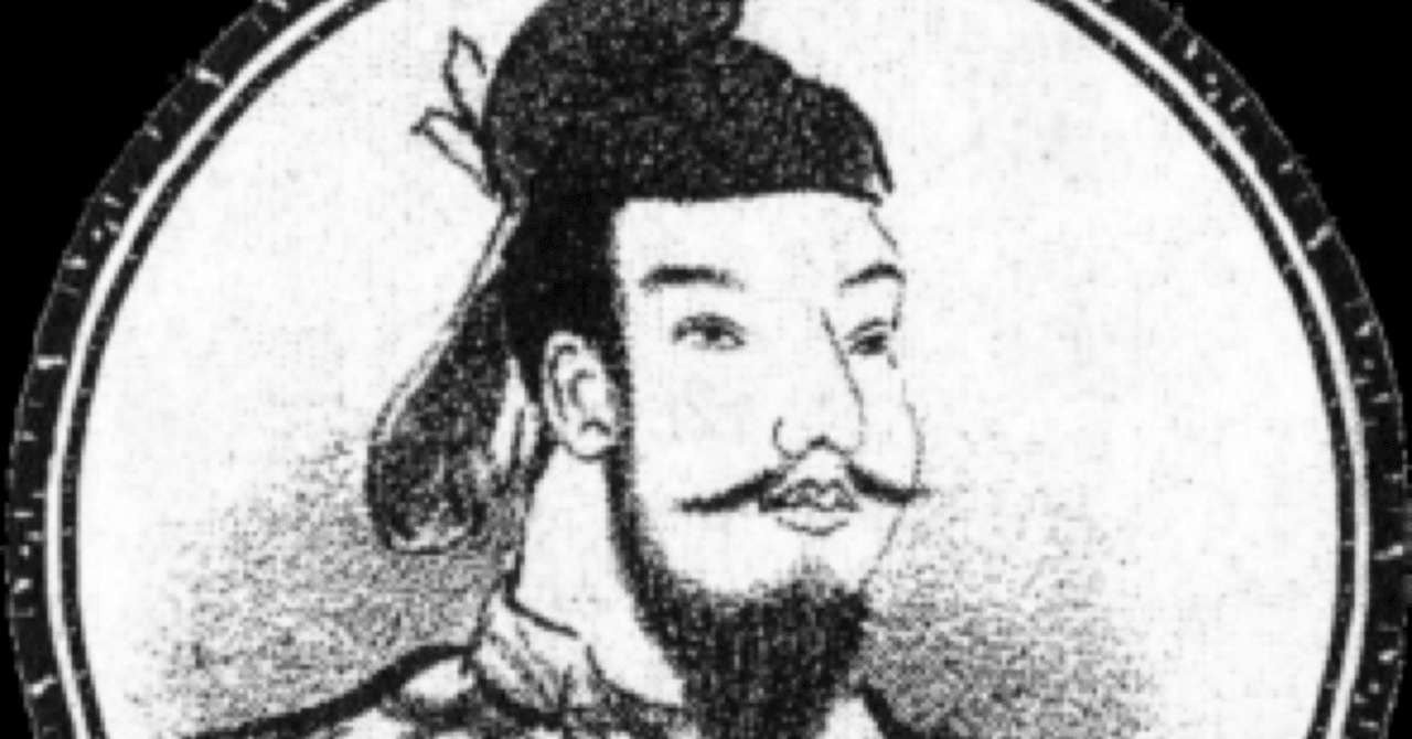 ChatGPTの『日本書紀』英訳 敏達天皇 14｜YoHei