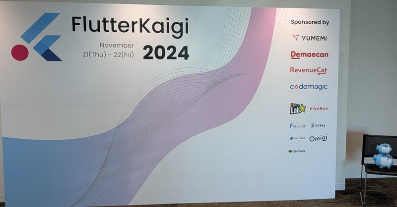 NAVITIME_Tech｜note