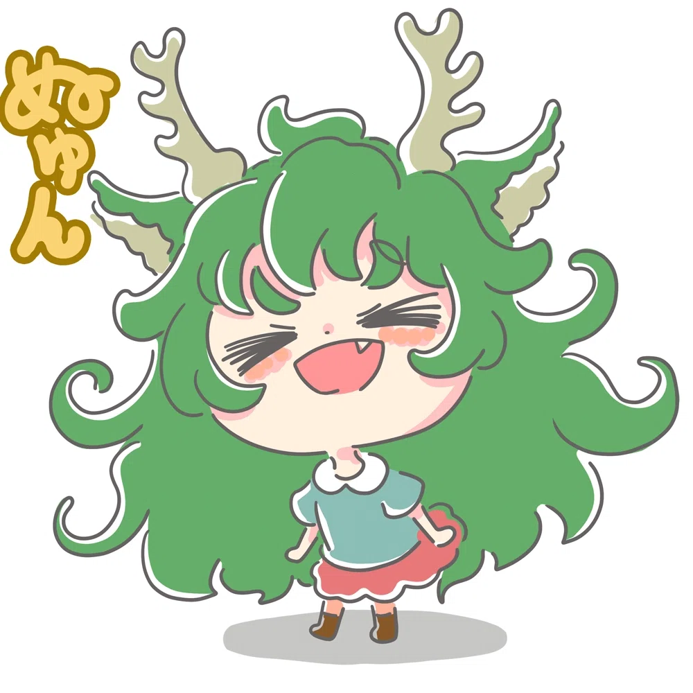 アニメーションGIFいっぱい作ったよ｜鹿角時計