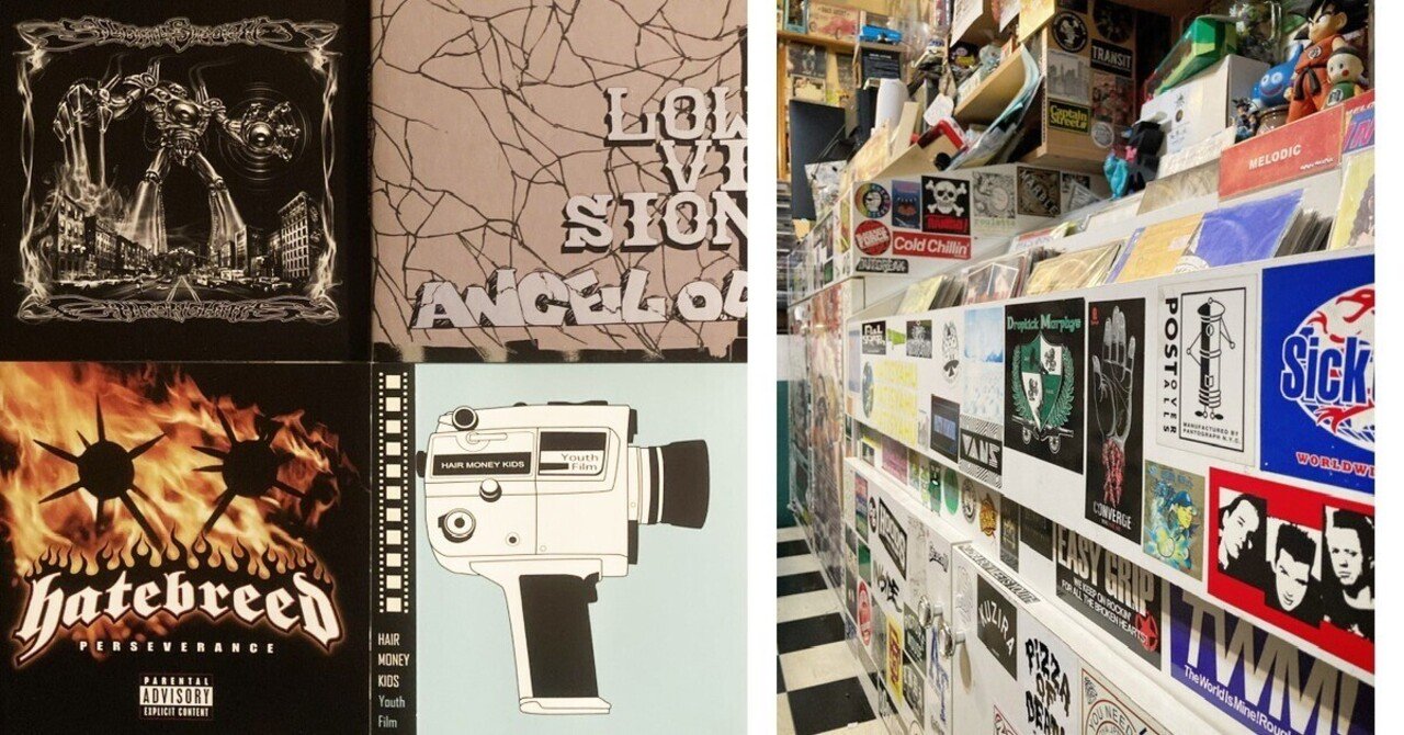 CD STORE｜MARBLE RECORDS