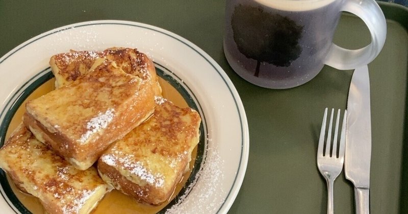 dippo(ディッポ)｜note