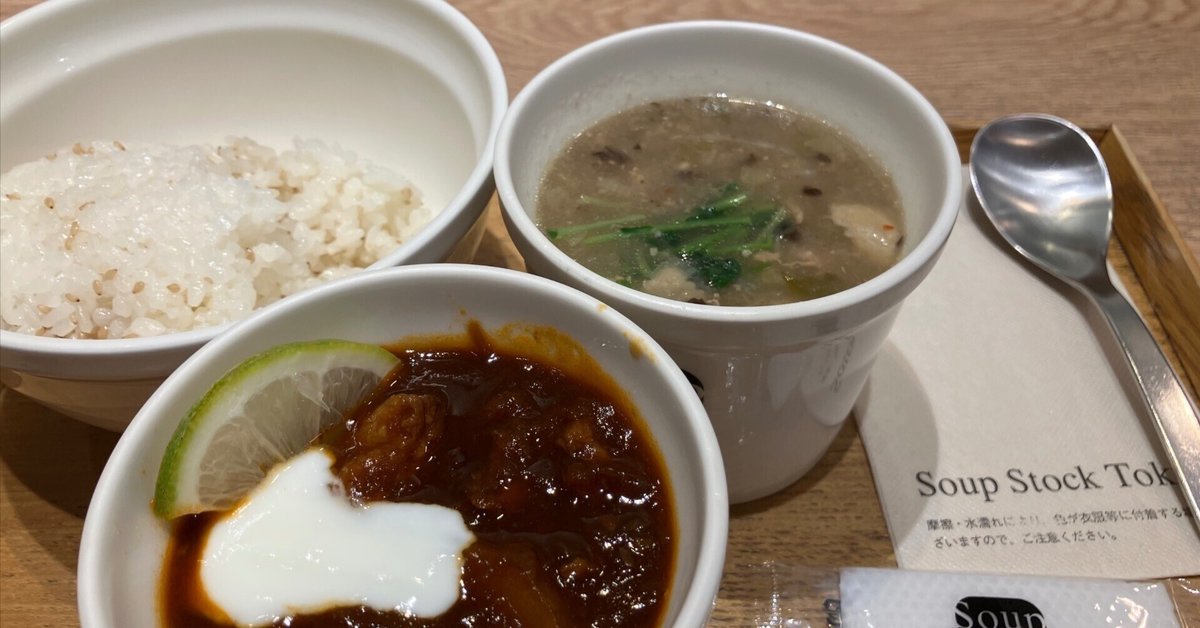 盛大な寝坊と、家でのんびりと。｜gorogoro_99