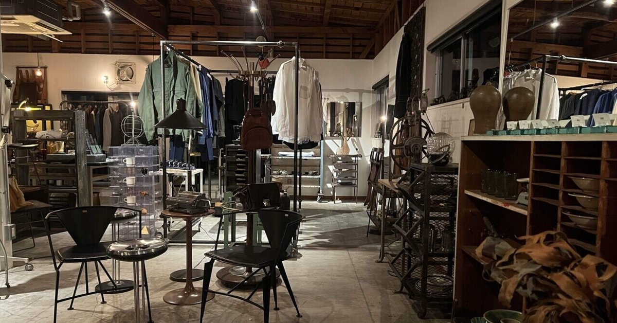 並替屋｜作為と無作為①｜加藤 亮典｜KATO Ryosuke