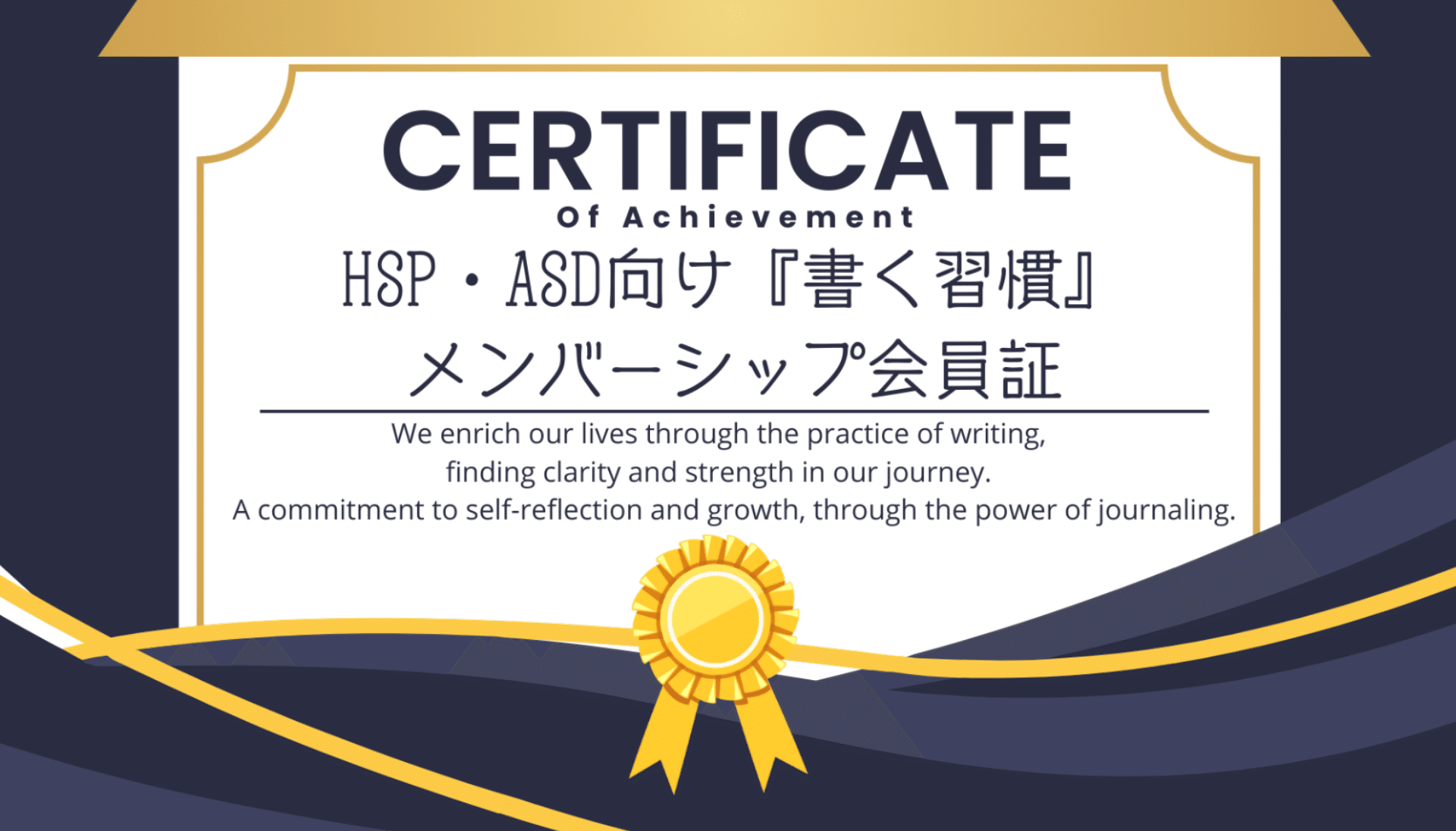 shopeihauer🦊@HSP/ASD/INFJ｜note