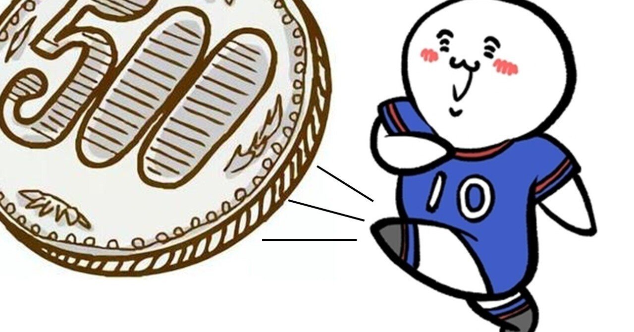 28日木🥇海外サッカー予想🥇前日🥇🥈＊11月🥇1521的中 ＊🥇予想は安心安全＊｜1coin予想家