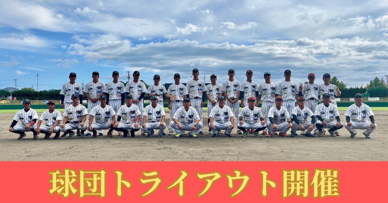 【プレスリリース】｜wakayama_waves