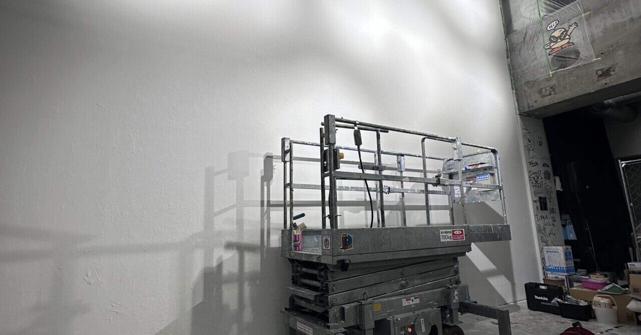 日々の活動日記（11/25)｜Daikoku Project