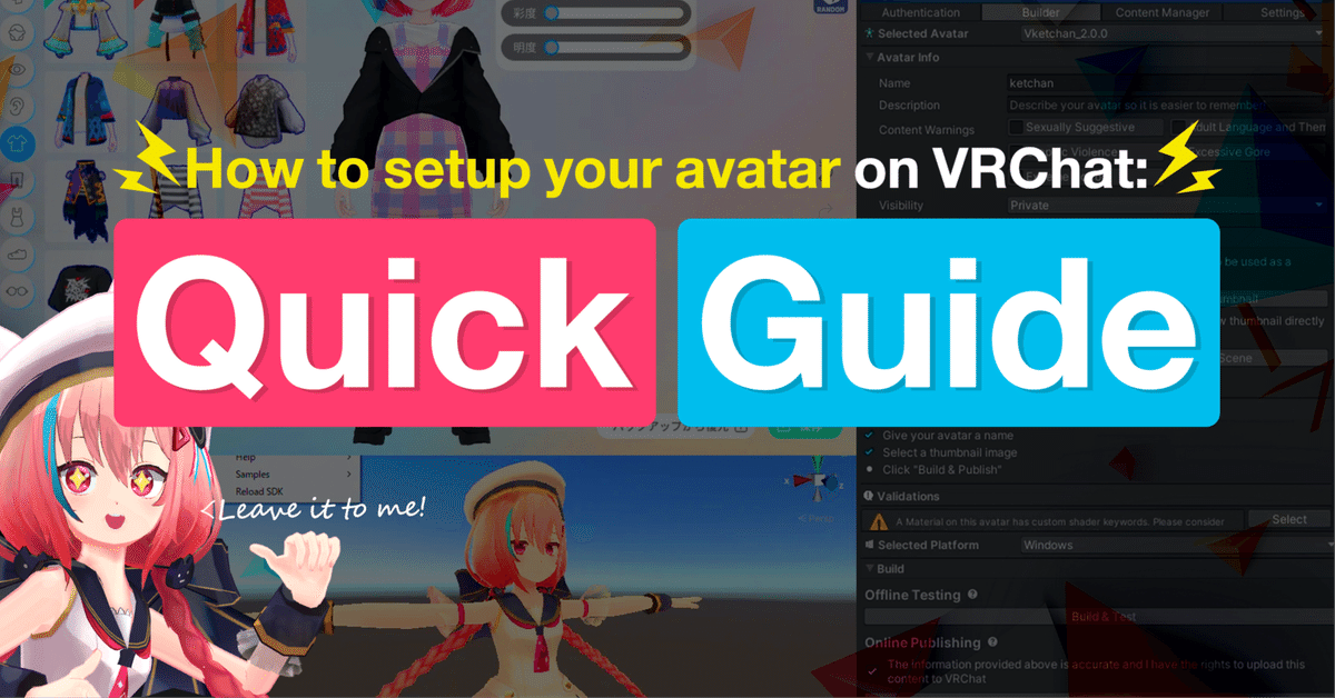How to setup your VRChat avatar via Avatar Maker: The Quick Guide｜Vketマガジン by HIKKY