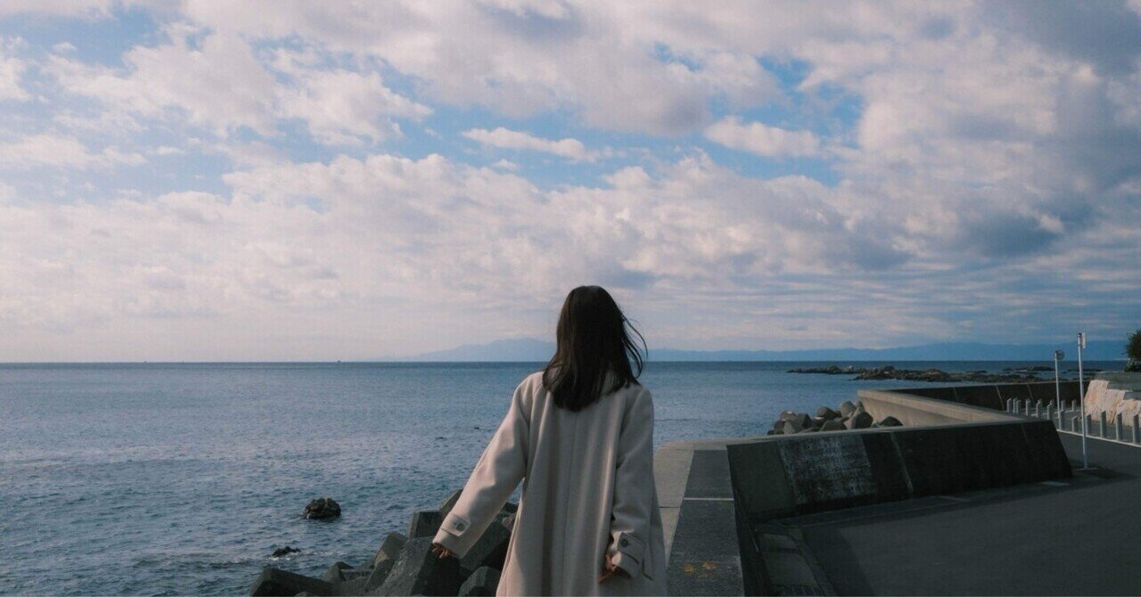 自己成長。｜江嶋 綾恵梨 -Ejima Aeri-