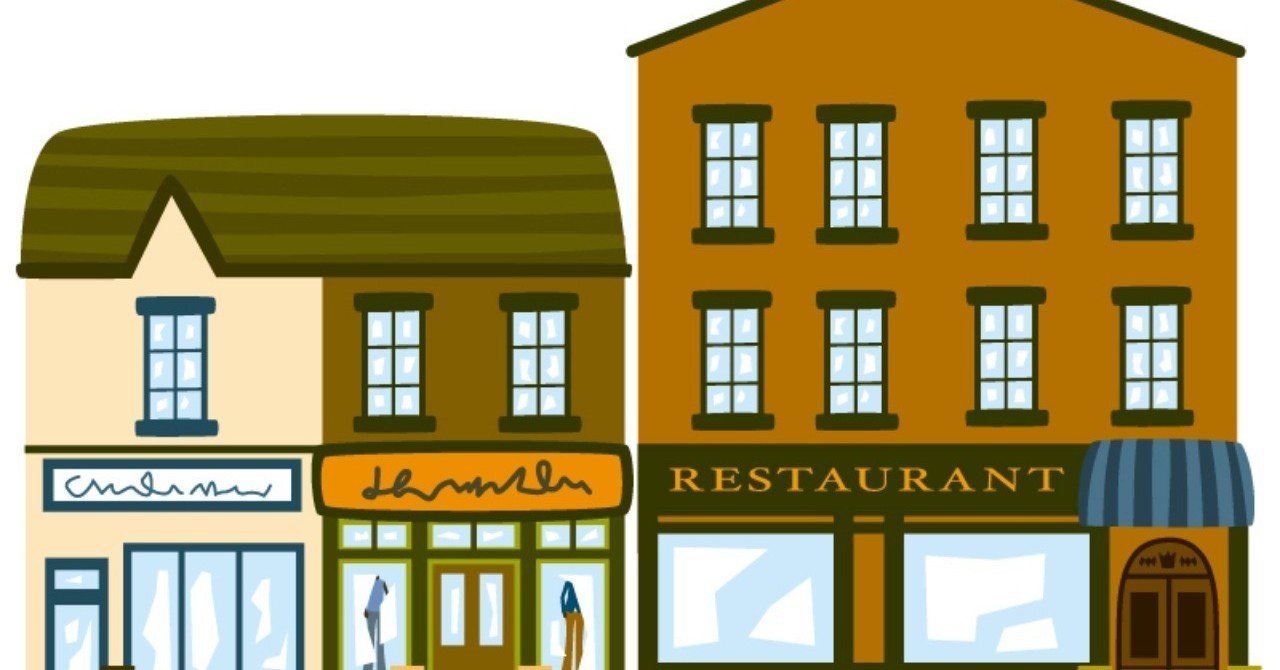 品詞が瀕死(@@;)（その1）｜kotonoha｜note