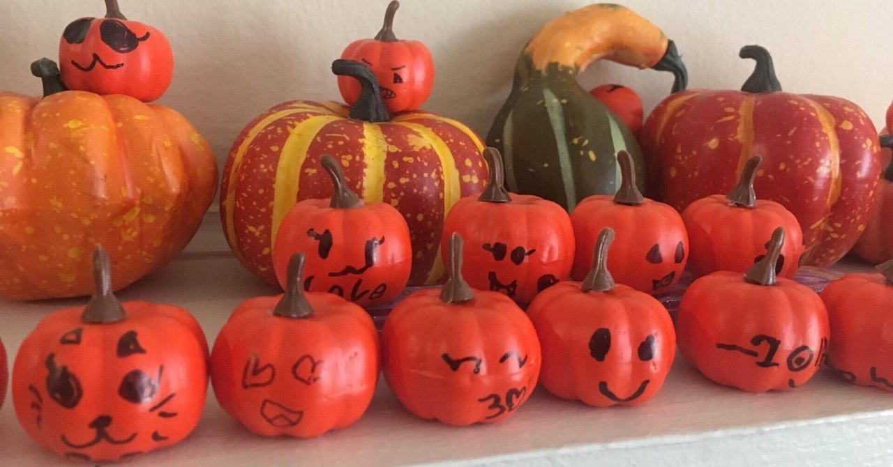 感謝祭 Thanksgiving｜メイP子🐝